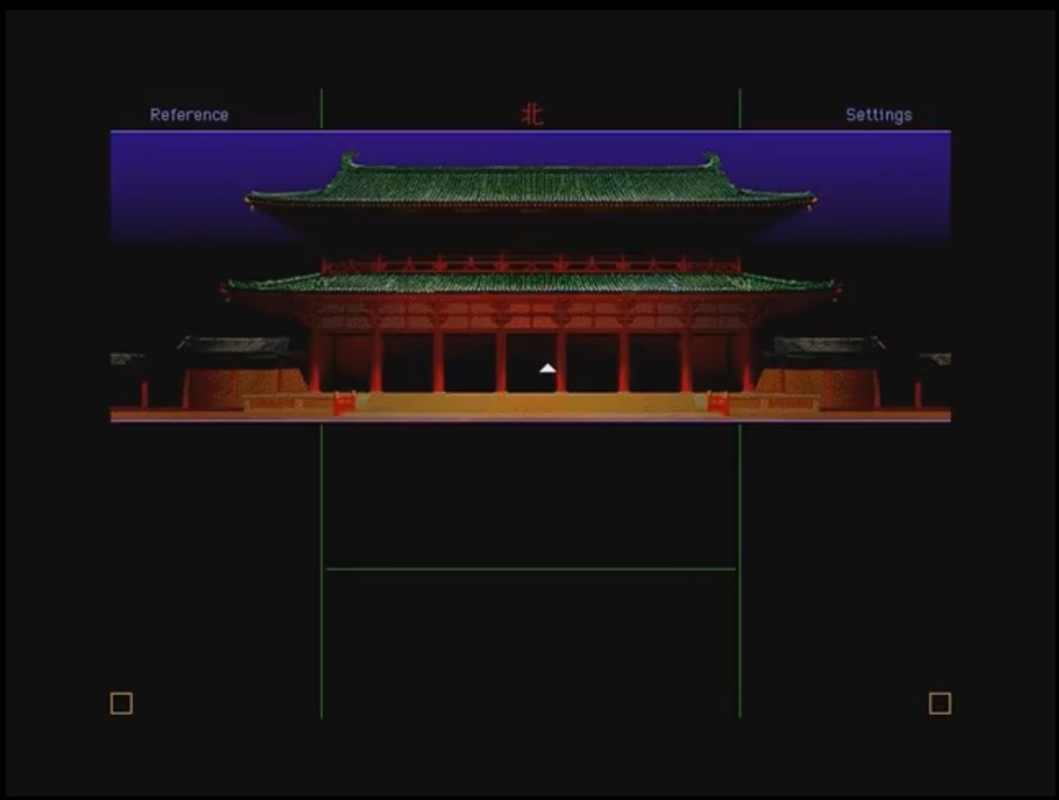 Game Review: Cosmology of Kyoto - CVGS